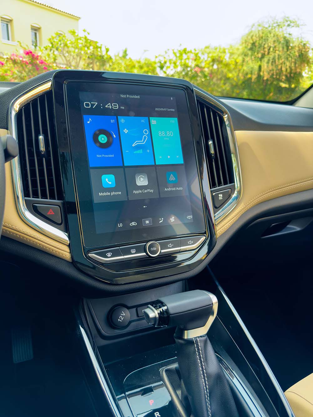 StriveME - سبع مزايا مذهلة تتمتع بها شفروليه كابتيفا للعام 2024